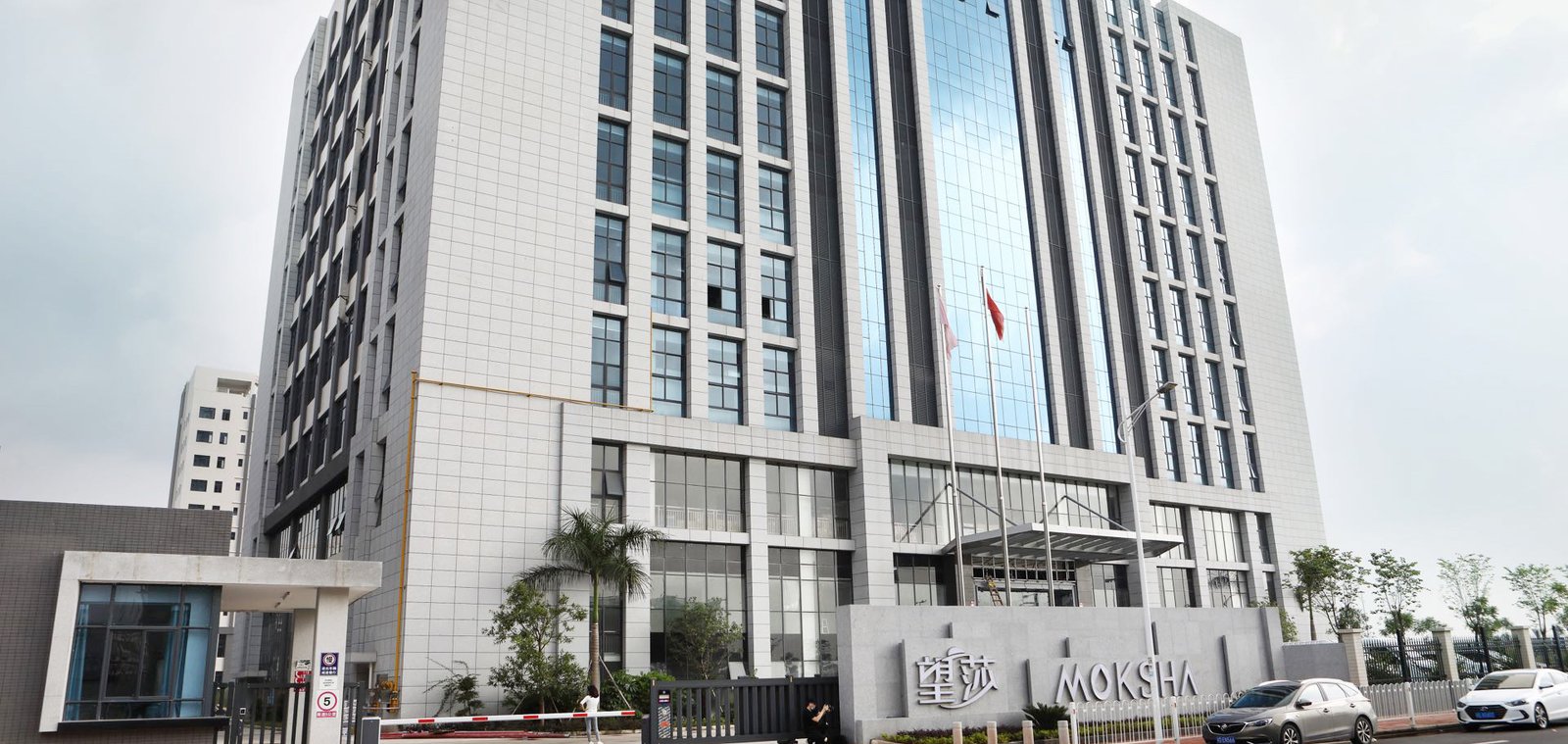 Home - Cosmetics OEM-Skincare OEM-Makeup OEM-Face Mask OEM-Moksha Group